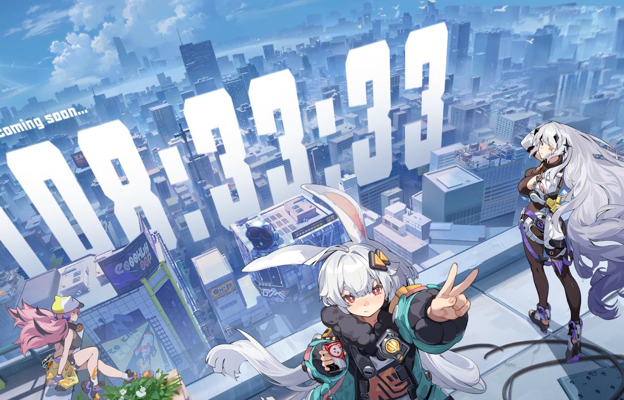 NetEase Games anuncia el Project Mugen un 'RPG urbano de mundo abierto ...