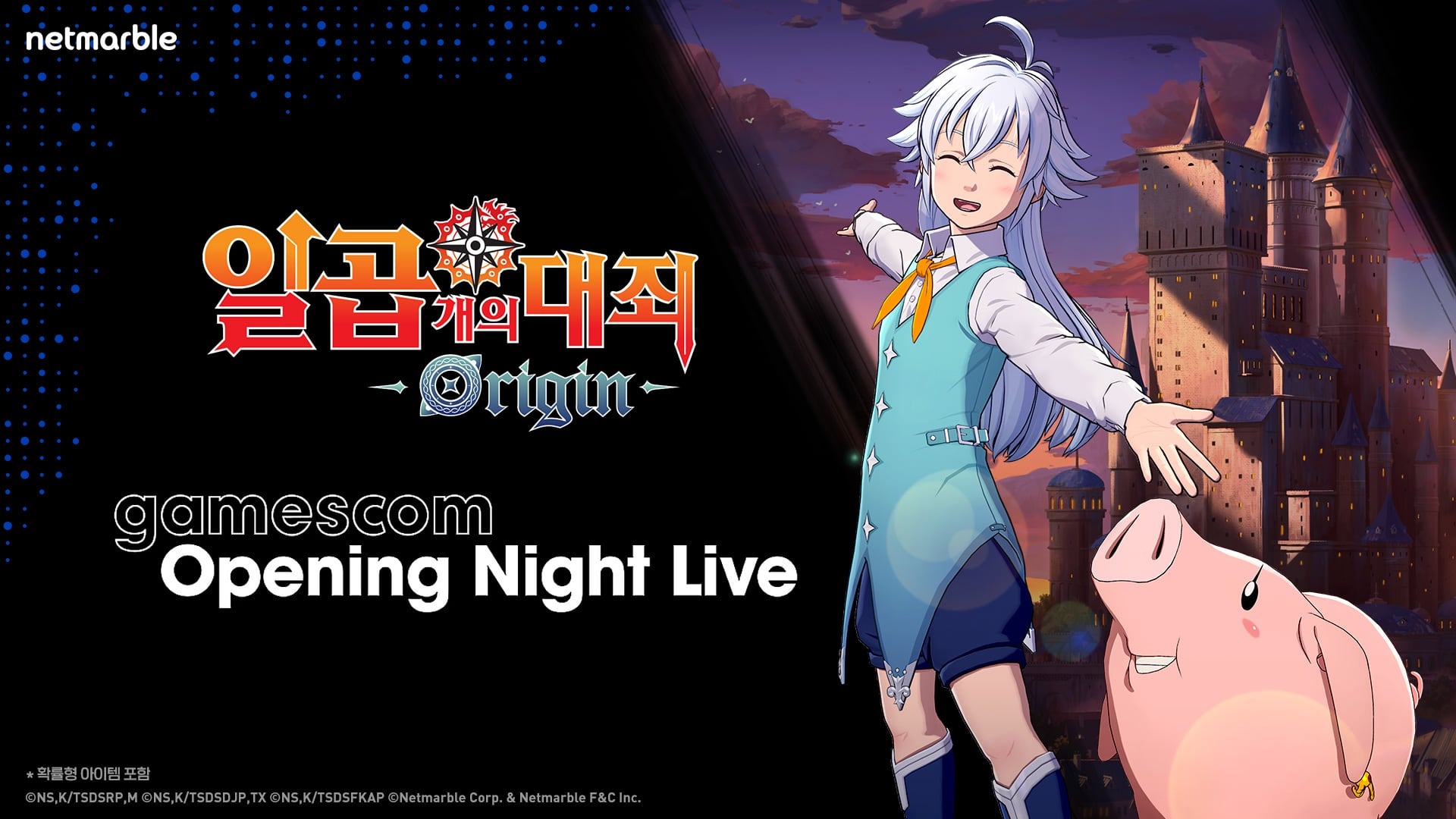The Seven Deadly Sins: Origin se presentará oficialmente en la Opening Night Live 2025 - Gamers4Life